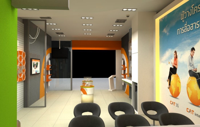 CAT Telecom Shop by 9SD design at Coroflot.com