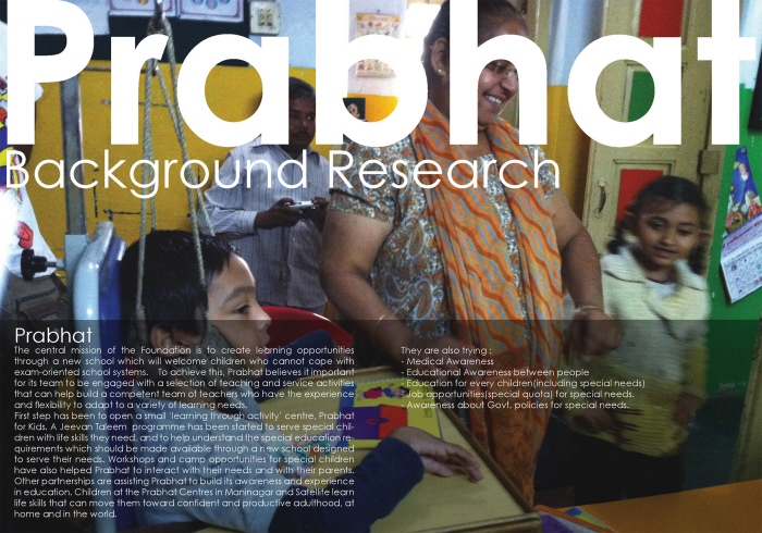 SYSTEM DESIGN by Parag Sarma at Coroflot.com