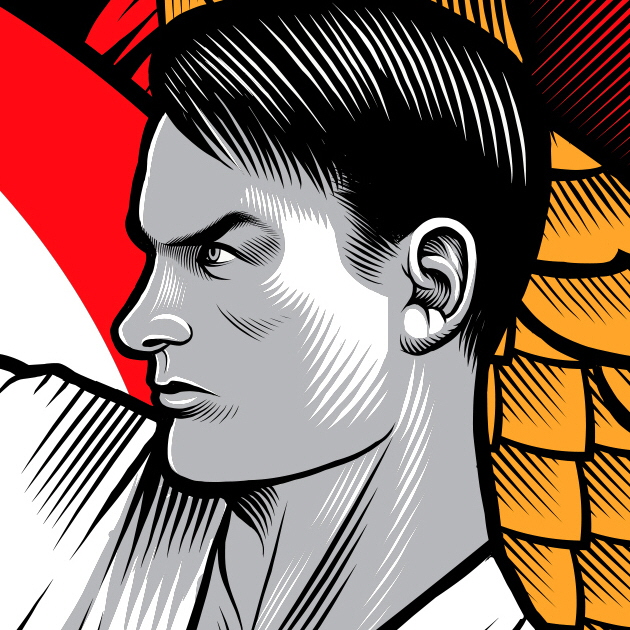 Karate Quest Dojo logo by Matt Curtis at Coroflot.com