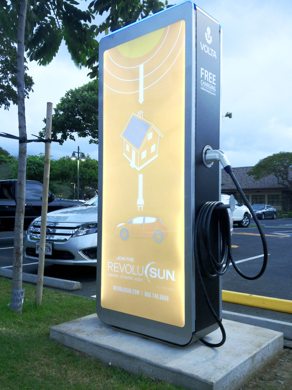 Volta - EV Charging Station by Raul Gonzalez Podesta at Coroflot.com