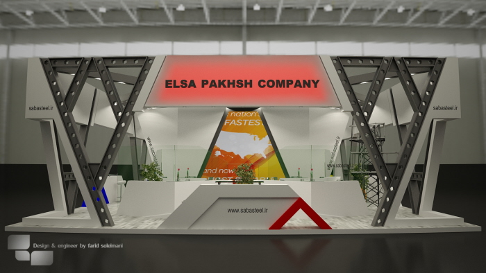 Saba Steel by Farid Javan at Coroflot.com