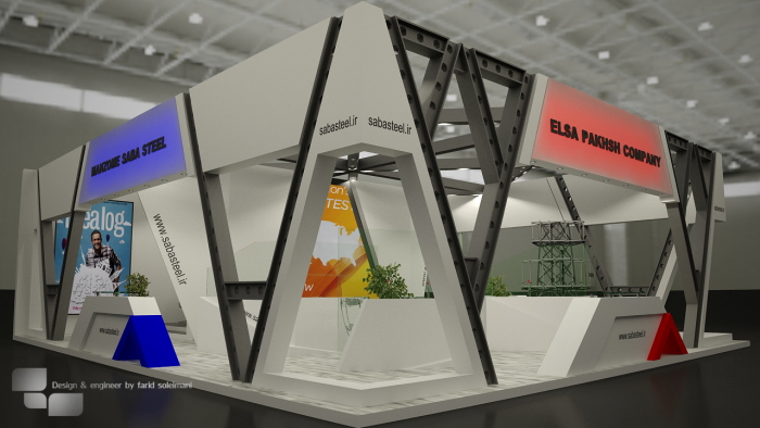 Saba Steel by Farid Javan at Coroflot.com