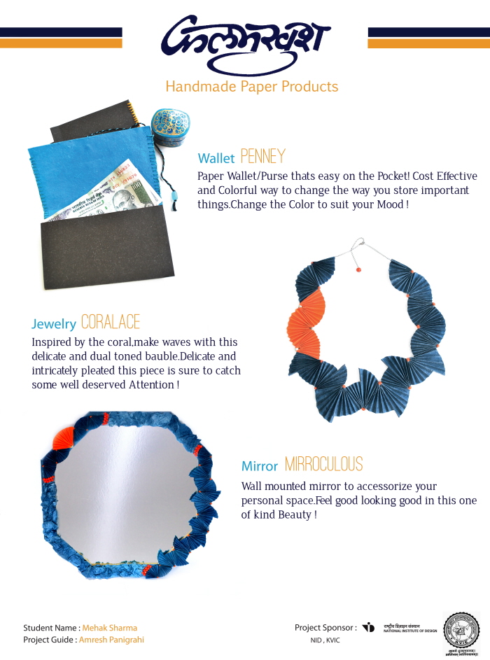 Craft Design Project - Hand Made Paper by Mehak Sharma at Coroflot.com