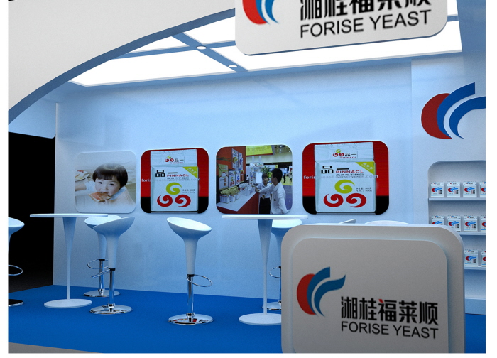 Forise Yeast by Arif Khan at Coroflot.com