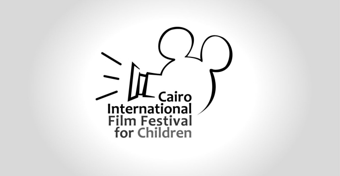 CIFFC logo by Marwa Shahbour at Coroflot.com