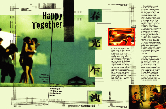 Portfolio by kitty cheung at Coroflot.com