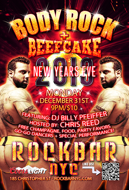 Rockbar NYC by Rowan Foley at Coroflot.com