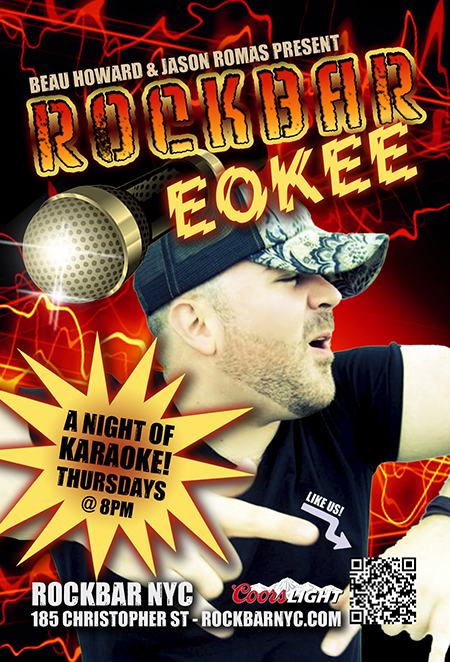 Rockbar NYC by Rowan Foley at Coroflot.com