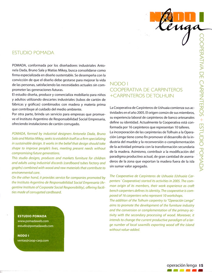 Operation Catalog LENGA - 2012 by POMADA sustainable design at Coroflot.com