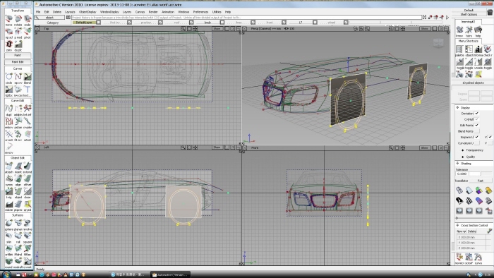 An upload by Chenran AN on Coroflot: to the project alias modeling ...
