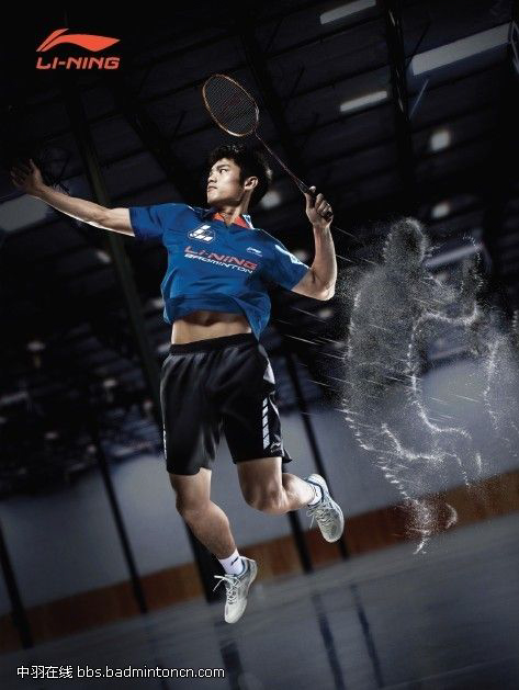 badminton by Bryan Chan at Coroflot.com