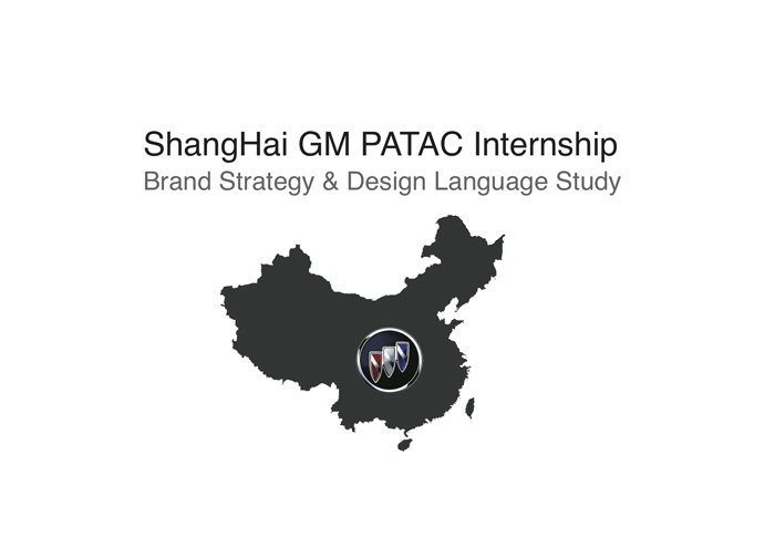 Shanghai Patac Internship Project by Jiaxin Xue at Coroflot.com