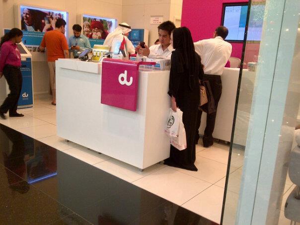 Du Retail Stores, UAE by Lee Wylde at Coroflot.com