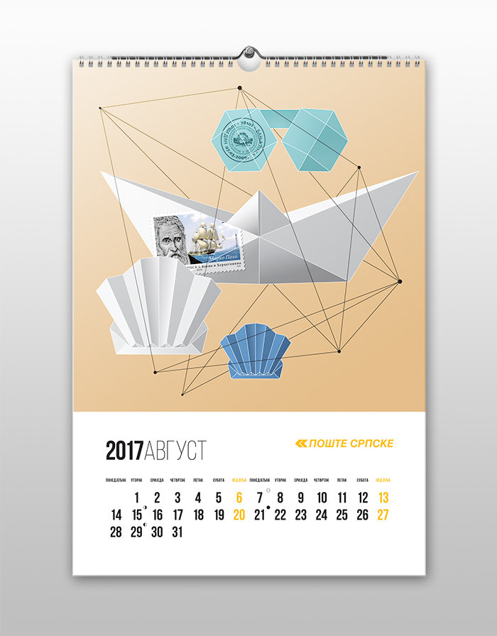 Poste Srpske - National postal operator by Nebojsa Djumic at Coroflot.com