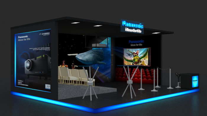 Panasonic stall by Yusuf Ansari at Coroflot.com