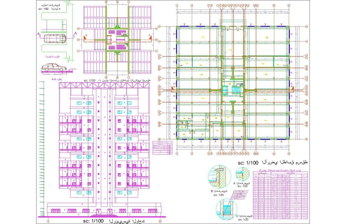 Executive Drawing by Wassim Daaboul at Coroflot.com