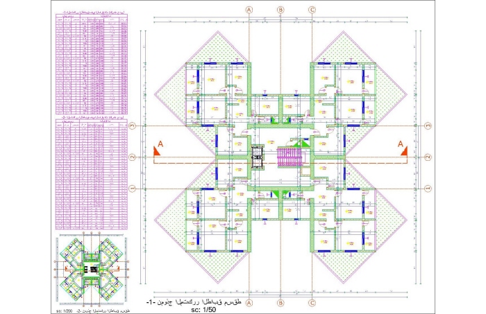 Executive Drawing by Wassim Daaboul at Coroflot.com