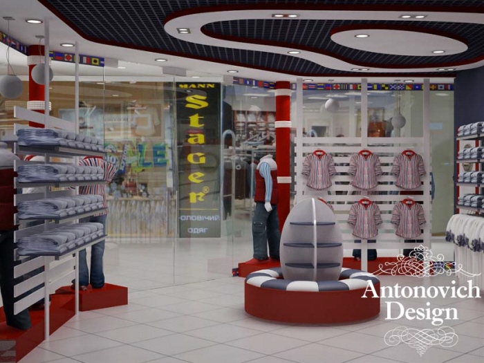 ST Marine Shop by Catherine Antonovich at Coroflot.com