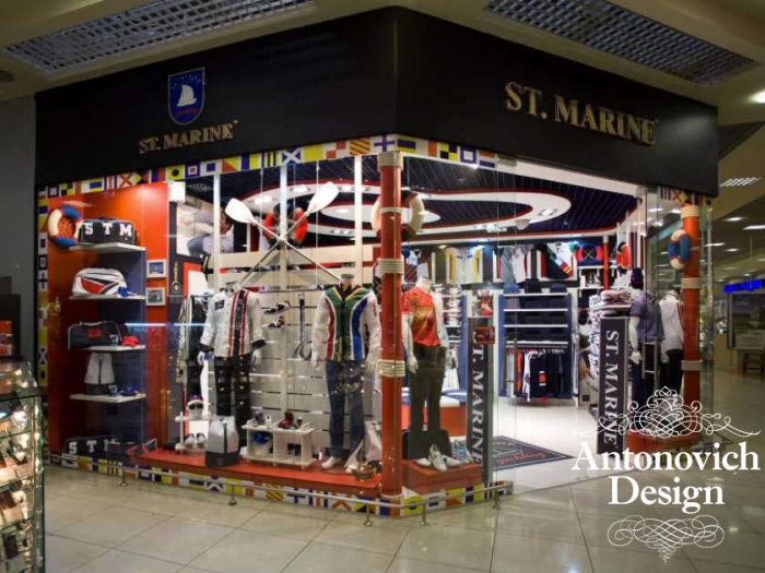 ST Marine Shop by Catherine Antonovich at Coroflot.com