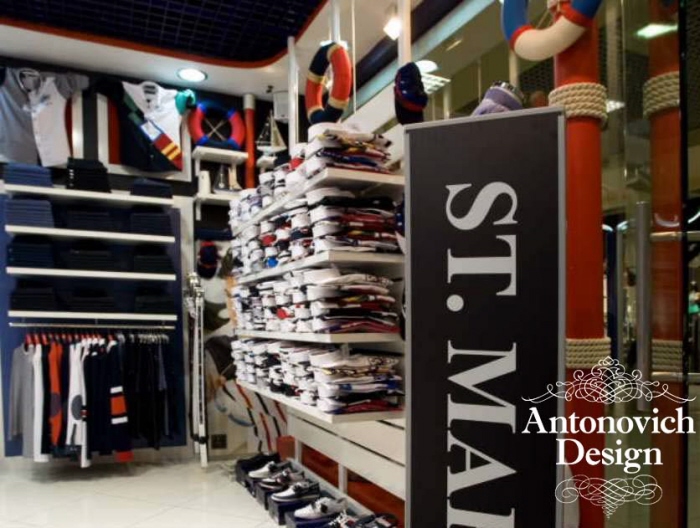 ST Marine Shop by Catherine Antonovich at Coroflot.com