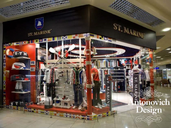 ST Marine Shop by Catherine Antonovich at Coroflot.com