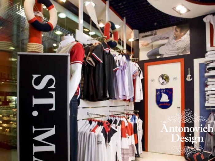 ST Marine Shop by Catherine Antonovich at Coroflot.com