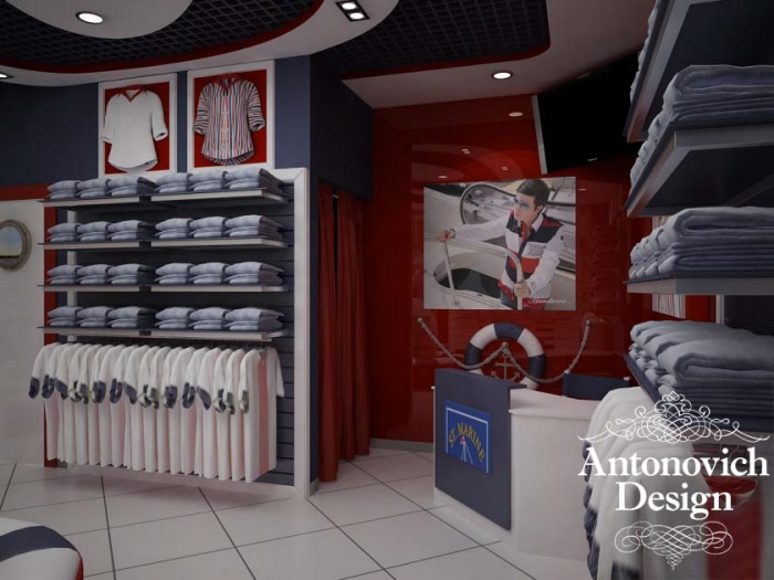 ST Marine Shop by Catherine Antonovich at Coroflot.com