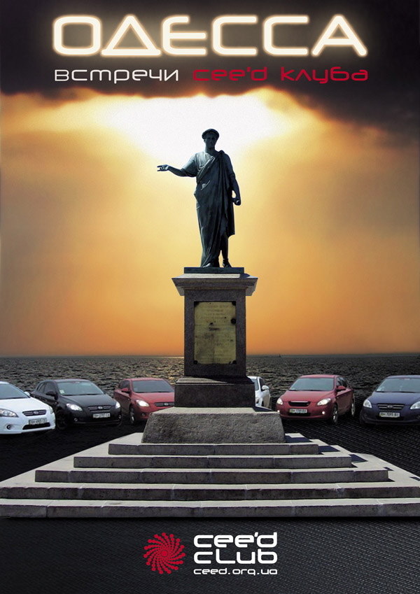 design for themselves by Andrey Moroz at Coroflot.com