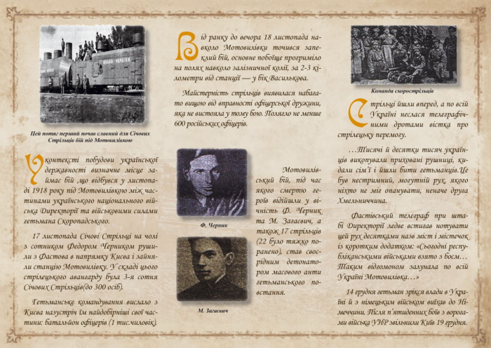 My Print Design by Andrey Moroz at Coroflot.com