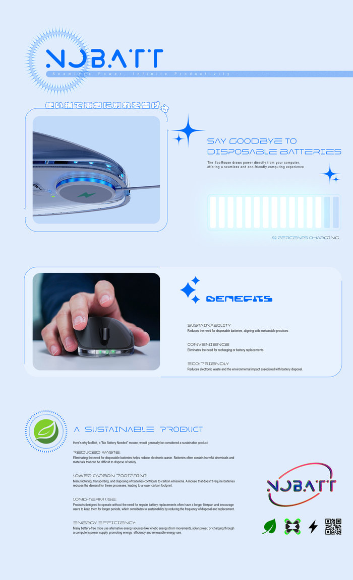 An upload by yong hwan Kwon on Coroflot: to the project NoBatt