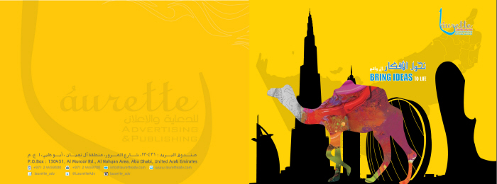 Flyers and Docket folders by Dinesh Joho at Coroflot.com