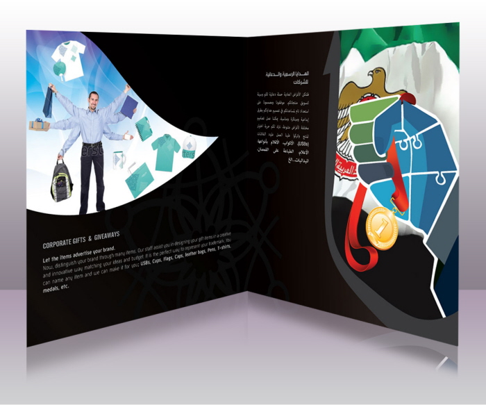 Flyers and Docket folders by Dinesh Joho at Coroflot.com