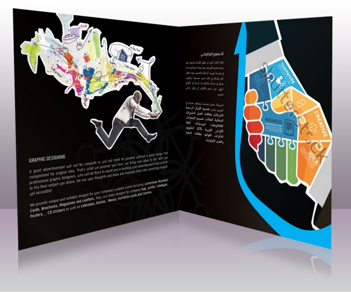 Flyers and Docket folders by Dinesh Joho at Coroflot.com