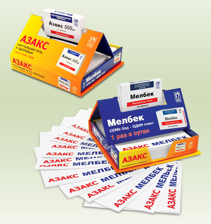 Paper blocks design by Anna T. at Coroflot.com