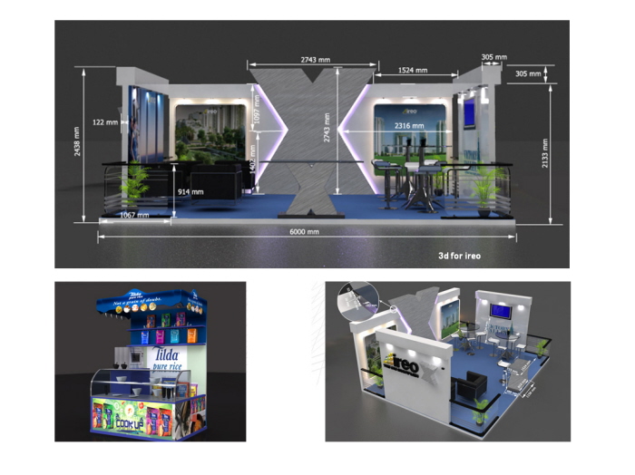mall setup by Anup Dhillon at Coroflot.com
