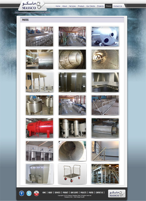 Massco Mohammed Ali Alesayi Stainless Steel Co by Designers Den at ...