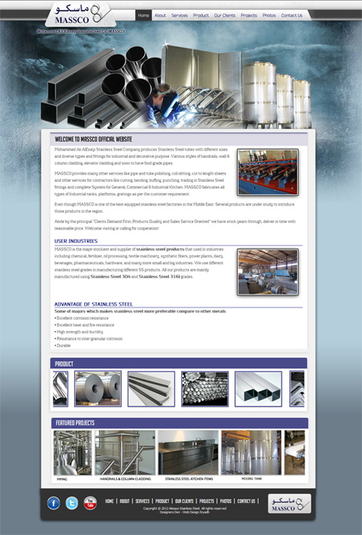 Massco Mohammed Ali Alesayi Stainless Steel Co by Designers Den at ...