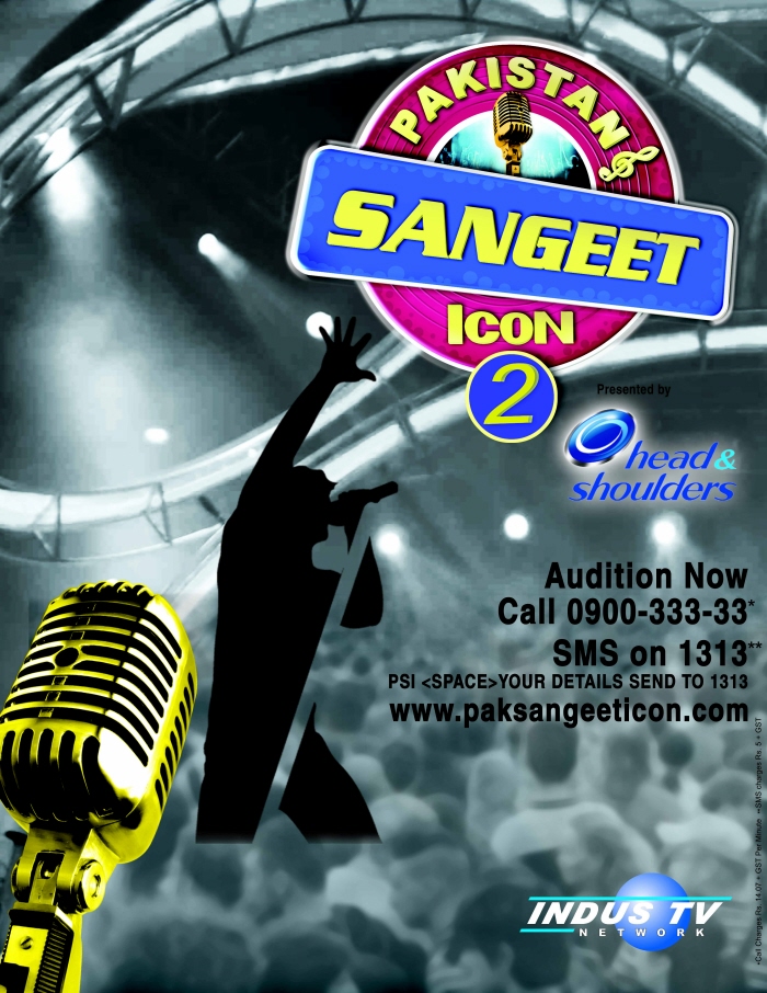 INDUS VISION by Yousuf Rizvi at Coroflot.com