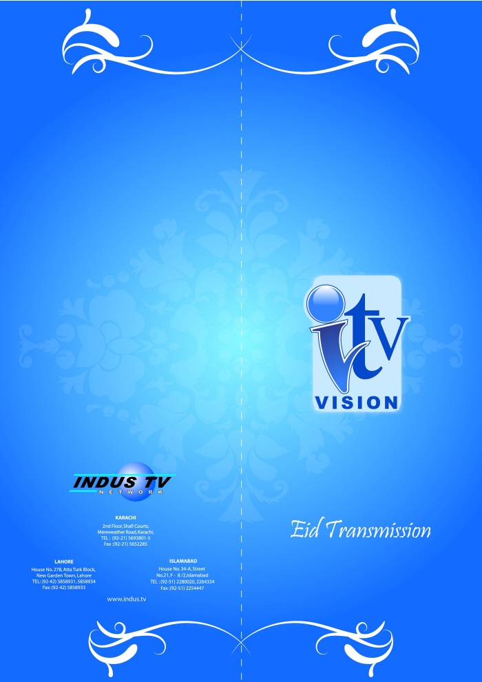 INDUS VISION by Yousuf Rizvi at Coroflot.com