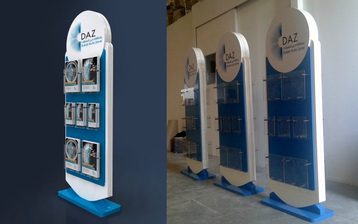 display stands dubai by shinemon shine at Coroflot.com