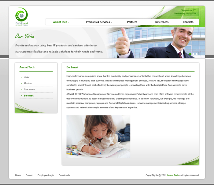Anmat-Tech by Alaa Al Khatib at Coroflot.com