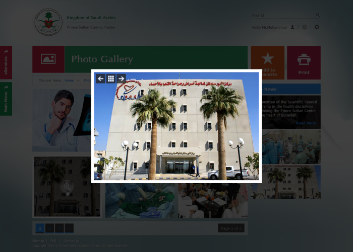 PSCC-Intranet by Alaa Al Khatib at Coroflot.com