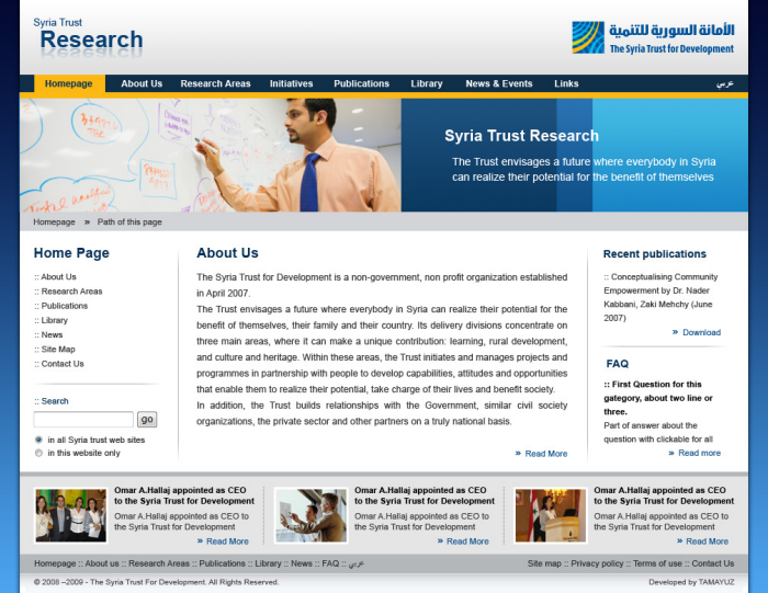 Trust - Research by Alaa Al Khatib at Coroflot.com