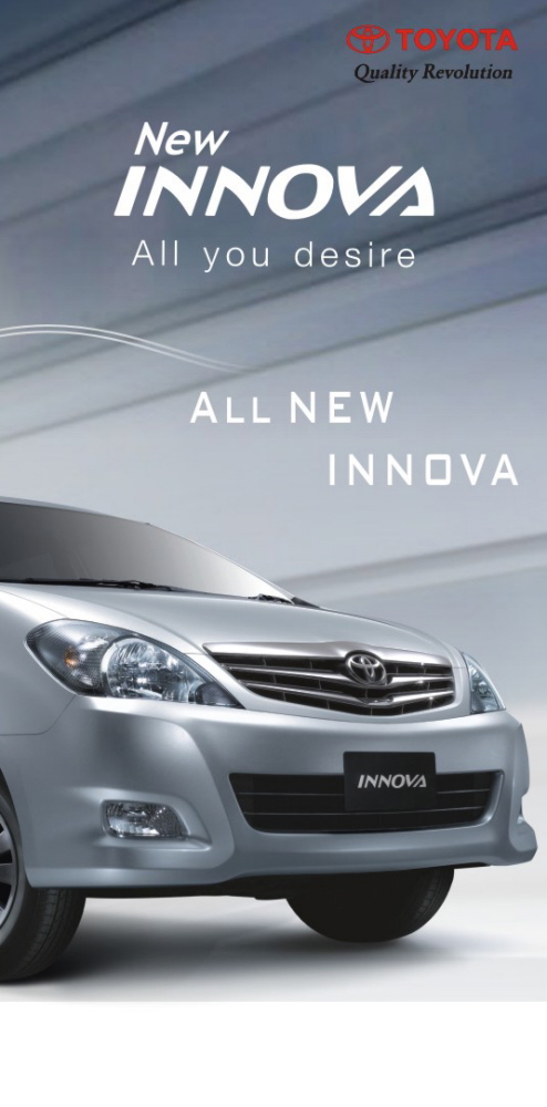 Graphics 2011-12 by Prashant Mahangare at Coroflot.com