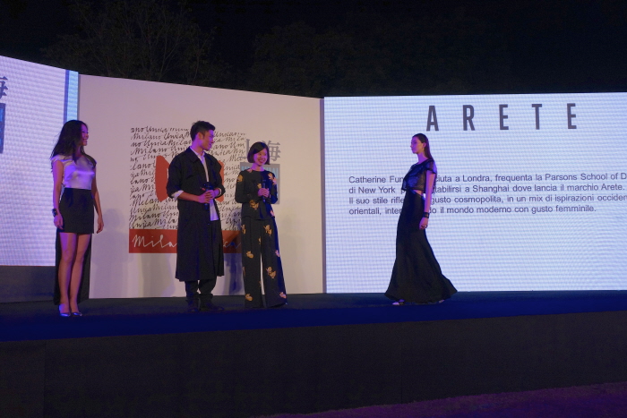 An upload by Catherine Fung on Coroflot: to the project Arete Press 2013-2015