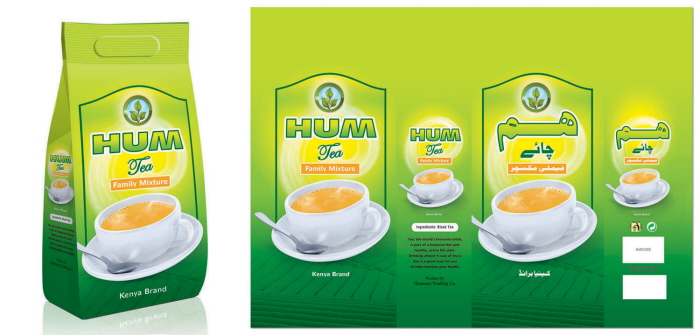 HUM Tea Brand by Muhammad Khalid Farooq at Coroflot.com