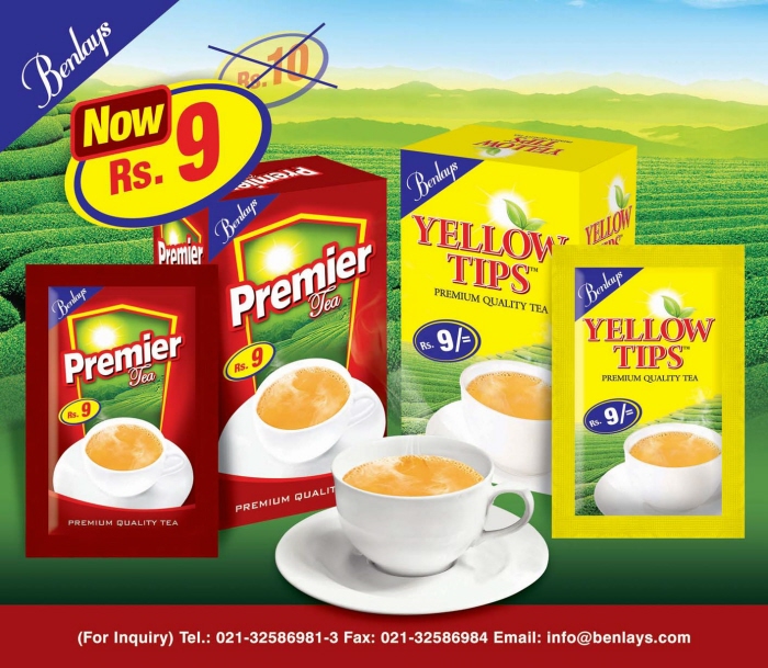 Premier Tea by Muhammad Khalid Farooq at Coroflot.com