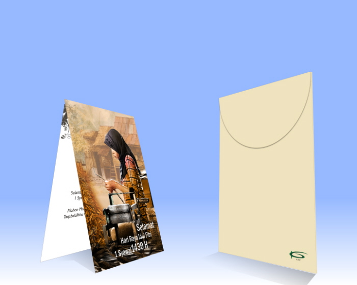 An upload by iam umar on Coroflot: to the project All promo design