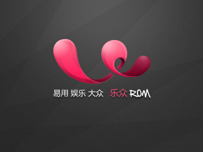 logo by yanzi zhang at Coroflot.com