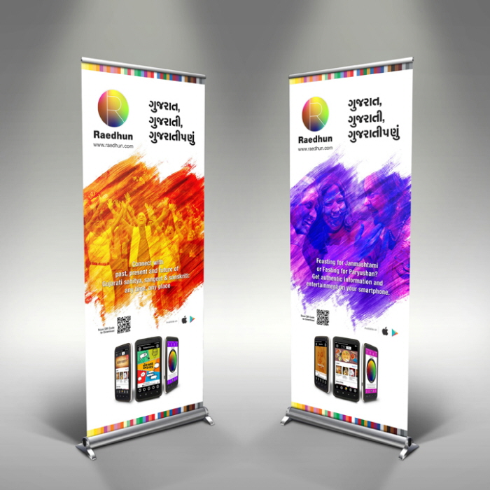 STANDY DESIGN by Neal Goswami at Coroflot.com